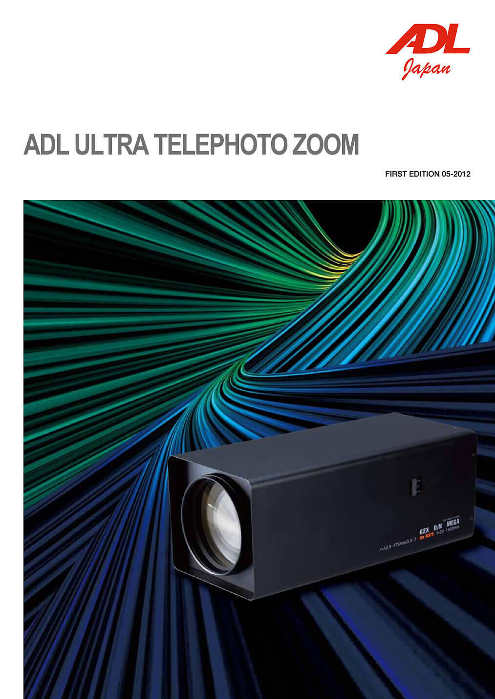 株式会社ADL｜カタログ制作実績｜Pamphlet Clips